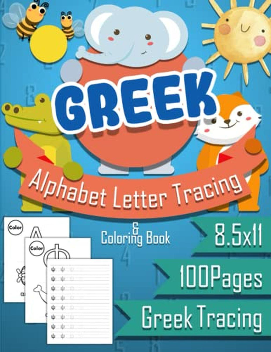 Greek Alphabet Letter Tracing & Coloring Book – Cadabra & Books